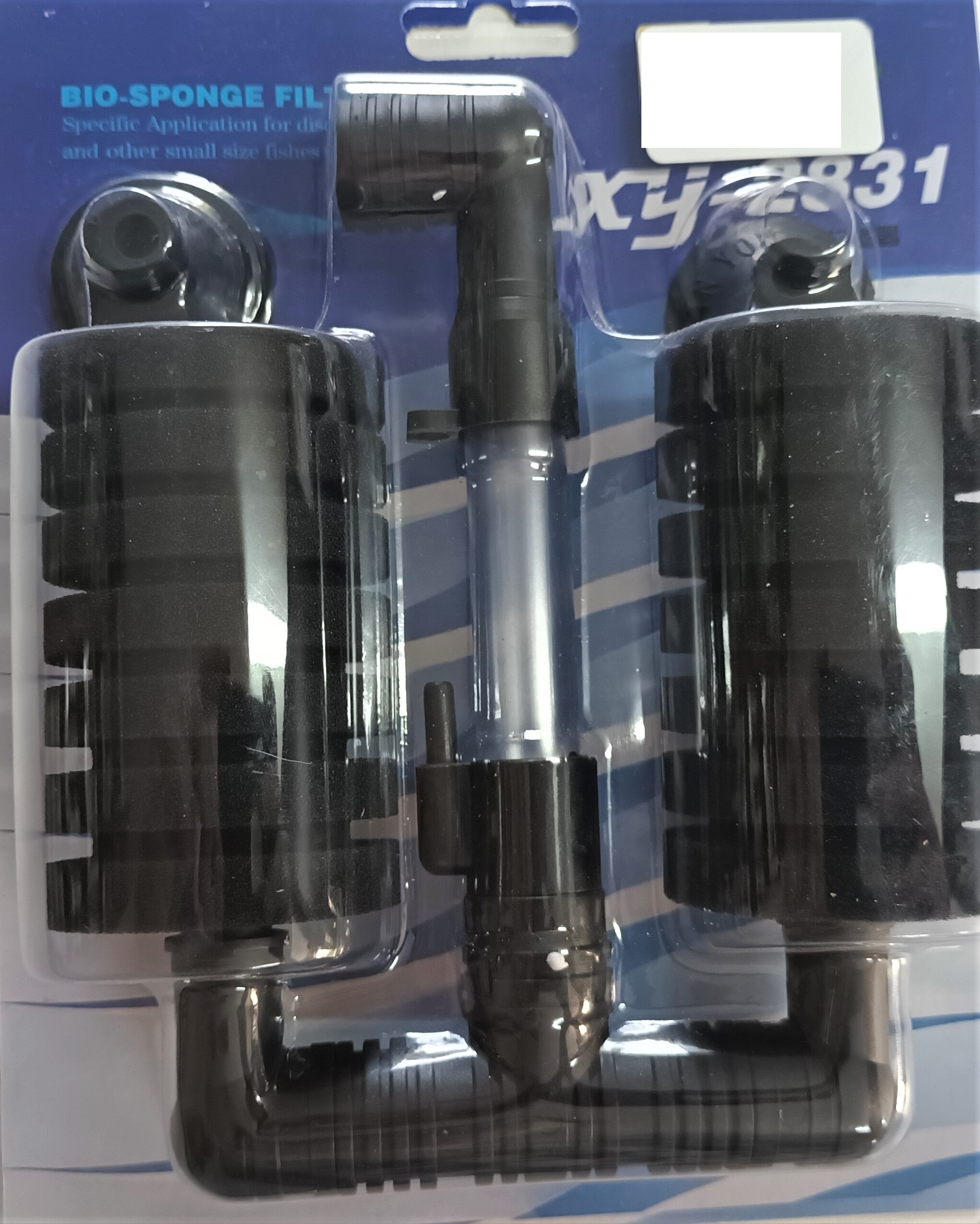 Bio Sponge Filter – Exotic Pet Store